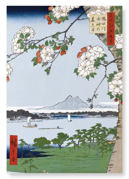 Suijin Shrine and Massaki on the Sumida River (1856) | Various Sizes ...
